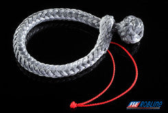 Robline Dyneema Soft Shackle - Sailsport Marine